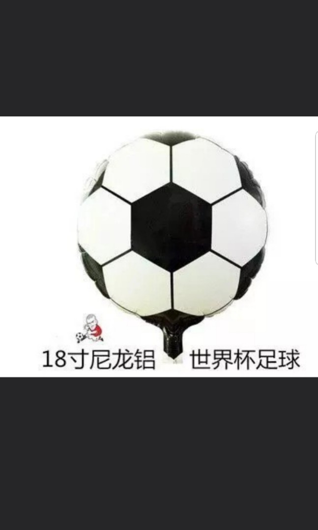 Soccer ball balloon 18 inch Diameter, Sports Equipment, Bicycles ...