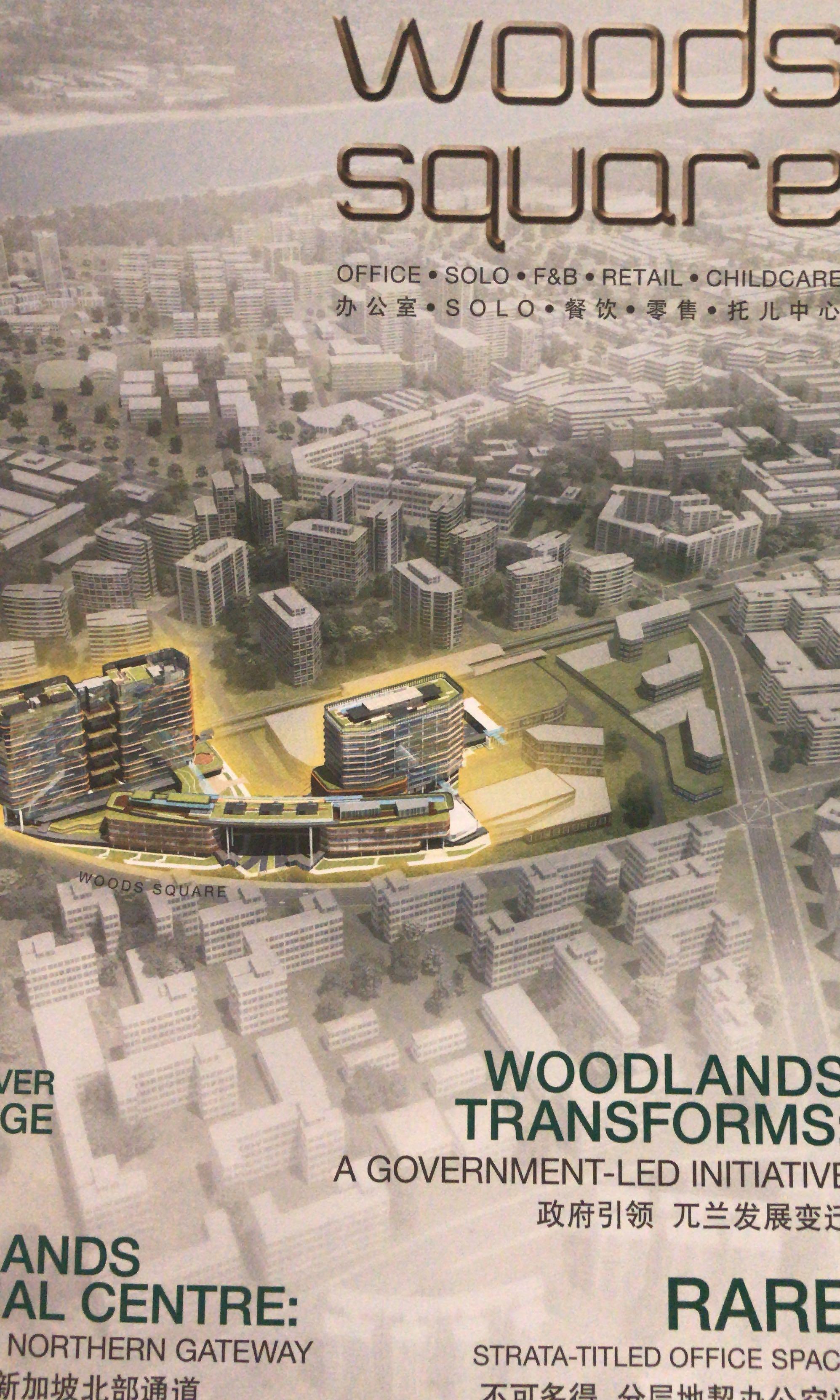 Wood Square @ Woodlands MRT, Property, For Sale, Commercial on Carousell