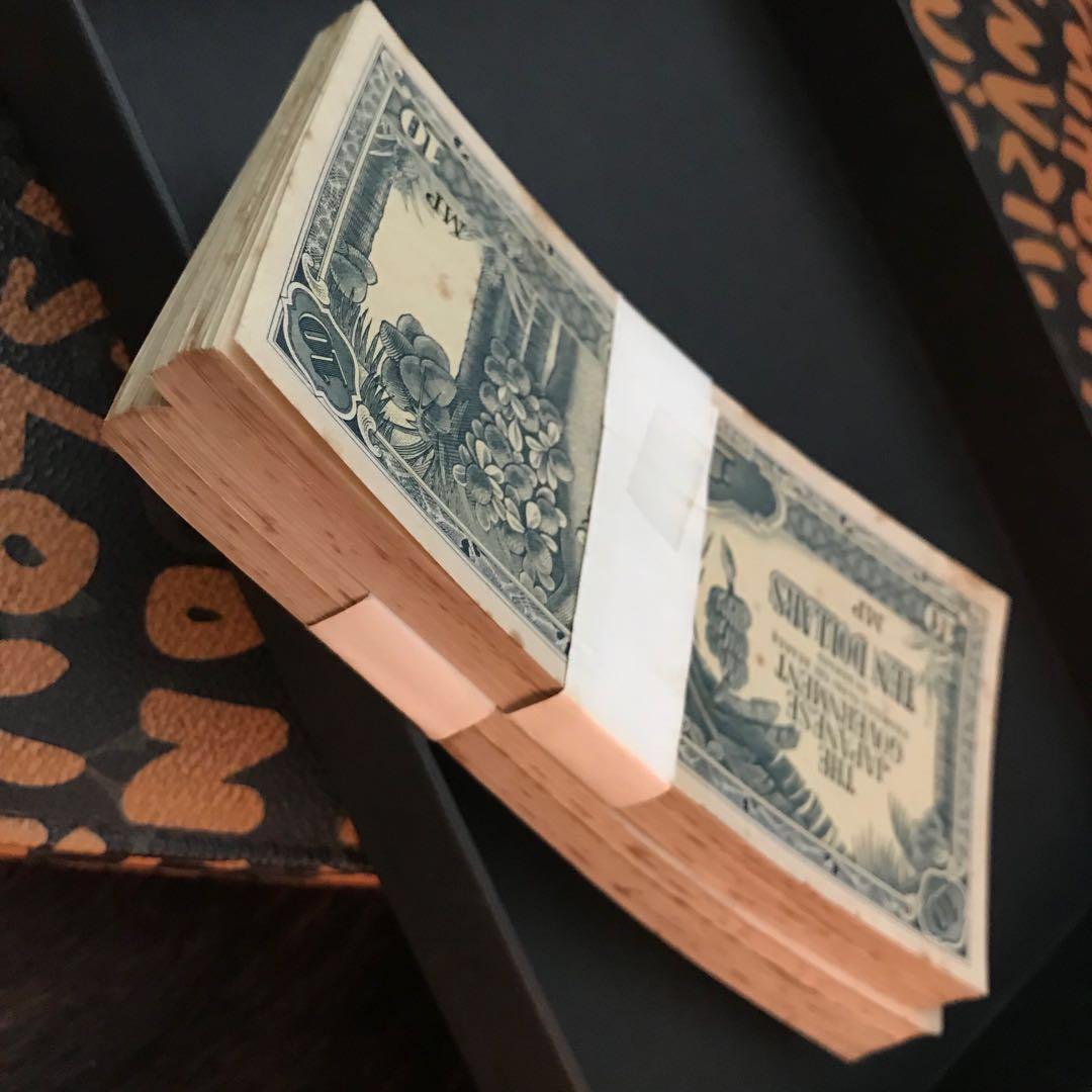 World War II Banana notes, Hobbies & Toys, Memorabilia & Collectibles ...