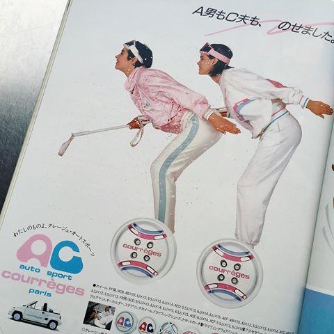 Ac Courreges 12 Inch Rim Ultra Rare 80s, Auto Accessories on Carousell