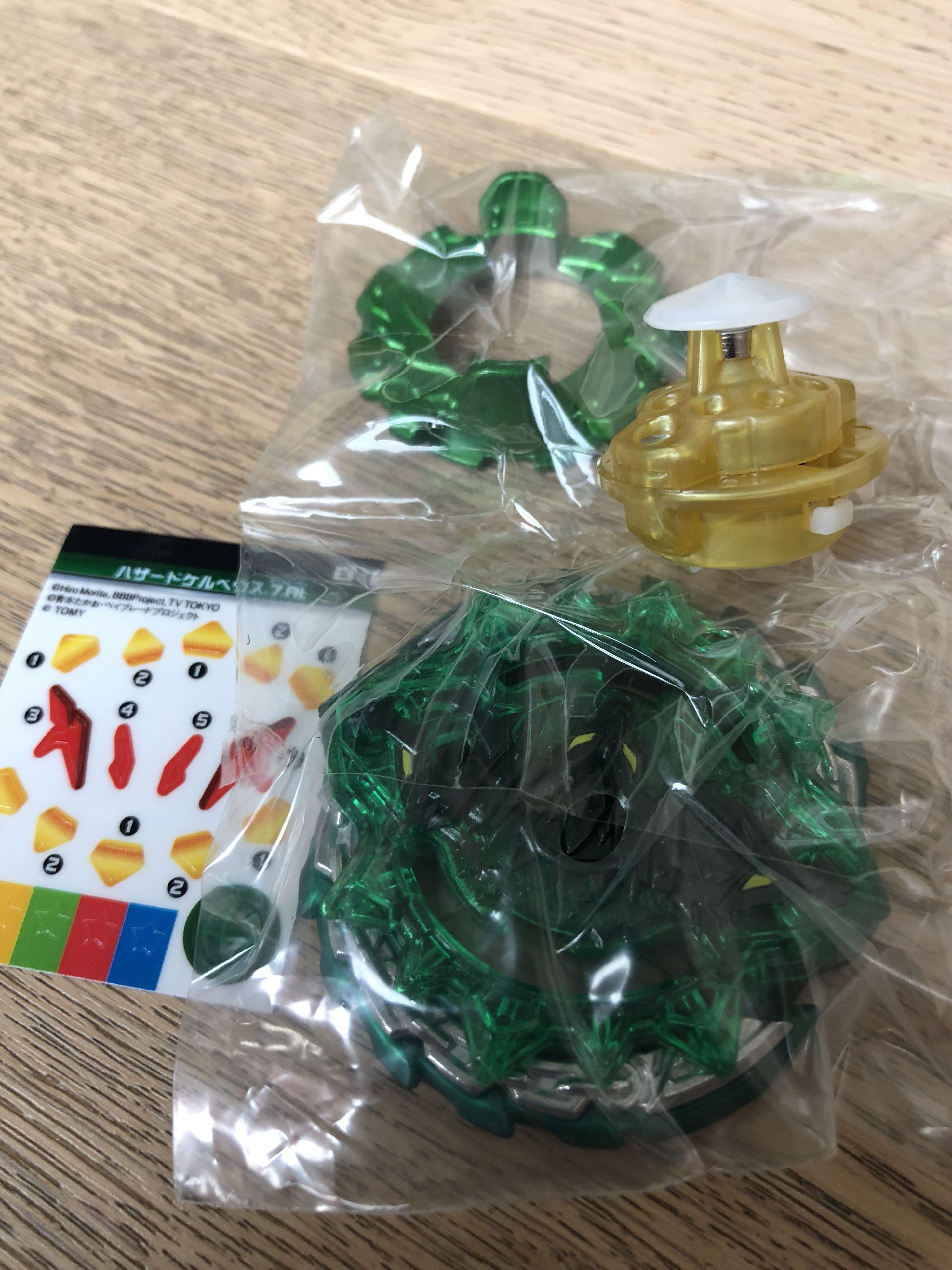 Beyblade Hazard Kerbeus and Bearing driver, Hobbies & Toys, Toys ...