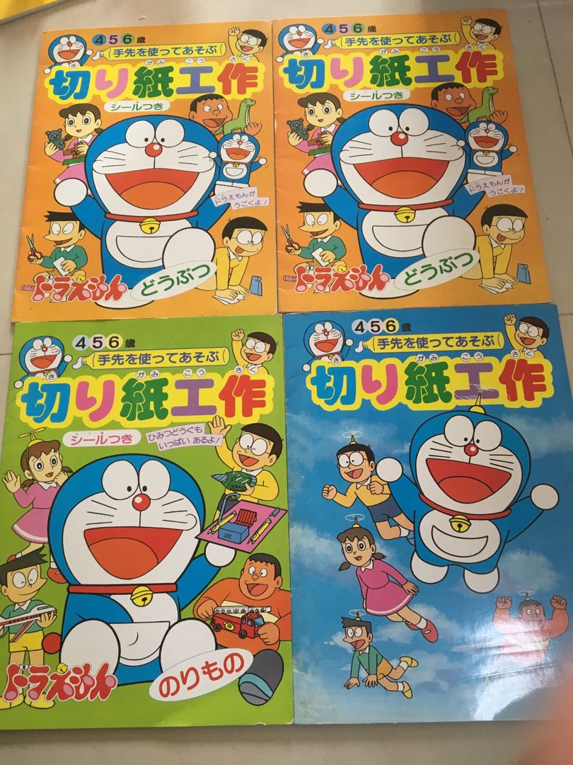 Doraemon colouring book, Hobbies & Toys, Books & Magazines, Children's ...