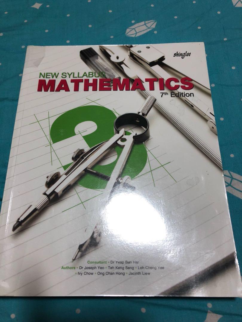 E Math Sec 3 Textbook, Hobbies & Toys, Books & Magazines, Textbooks on ...