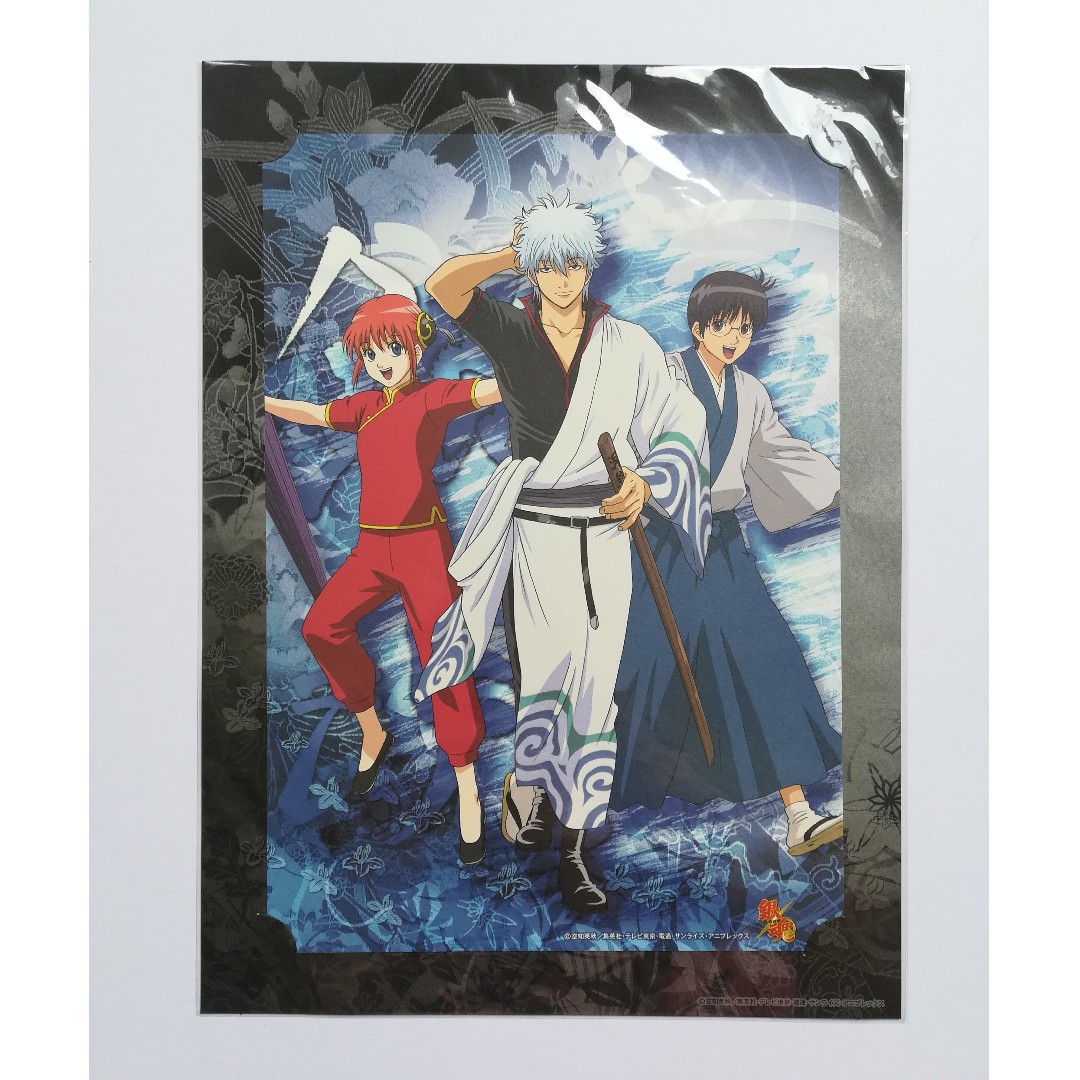 (Exclusive) Gintama - Kagura, Sakata Gintoki, Shimura Shinpachi ...