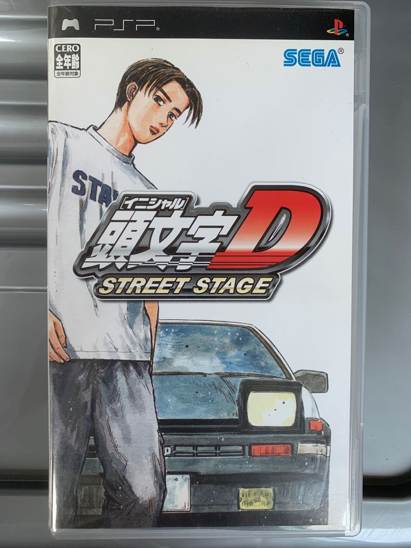 Initial D Street Stage PSP, Video Gaming, Video Games, PlayStation on ...