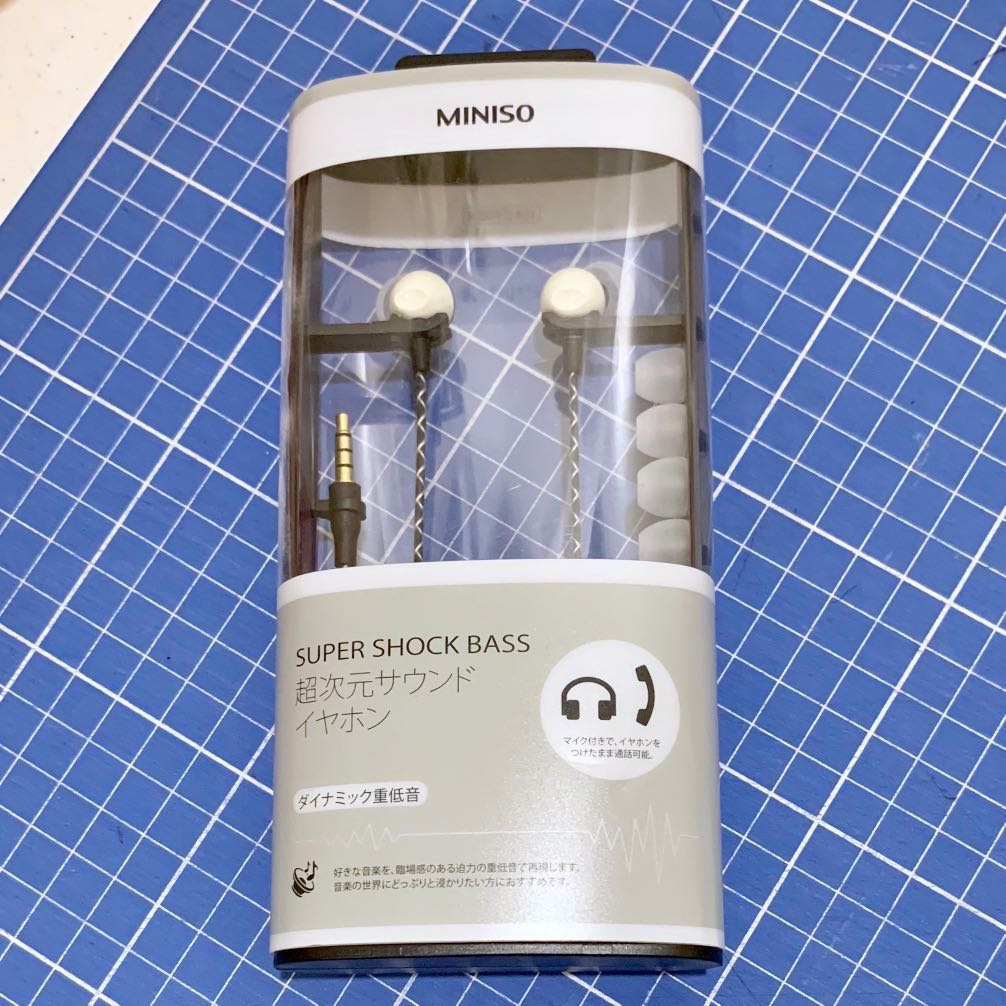 Miniso Super Shock Bass Earphones white, Audio, Earphones on Carousell