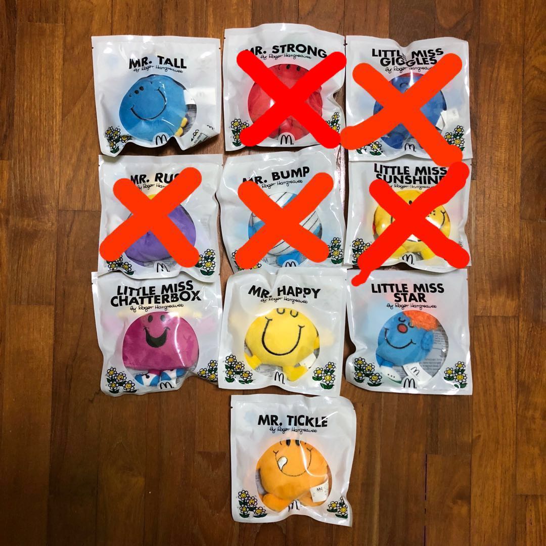 Mr Men and Little Miss mini soft toy, Hobbies & Toys, Toys & Games on ...