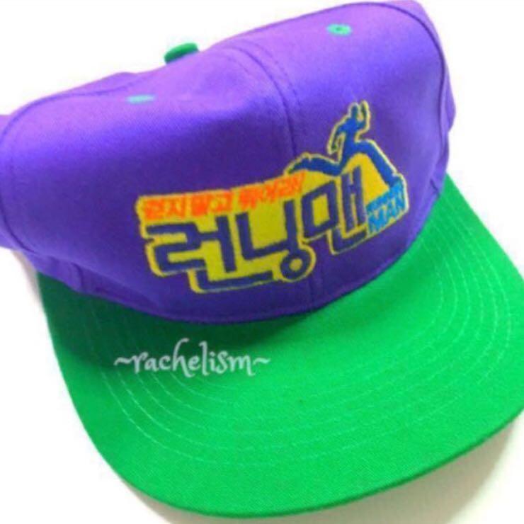 Official Purple Running Man Cap/ SnapBack/ Hat - Official Merchandise ...