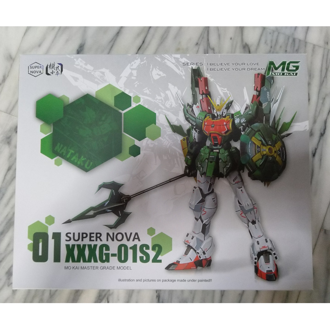 (New) RARE Supernova Altron/Nataku Gundam, Hobbies & Toys, Toys & Games ...