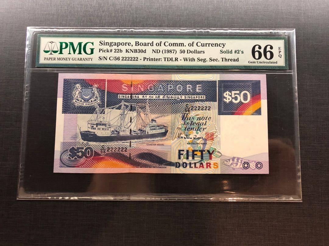 SINGAPORE SHIP $50 (2nd SERIES) SOLID 2’s PMG 66 EPQ, Hobbies & Toys, Memorabilia & Collectibles ...