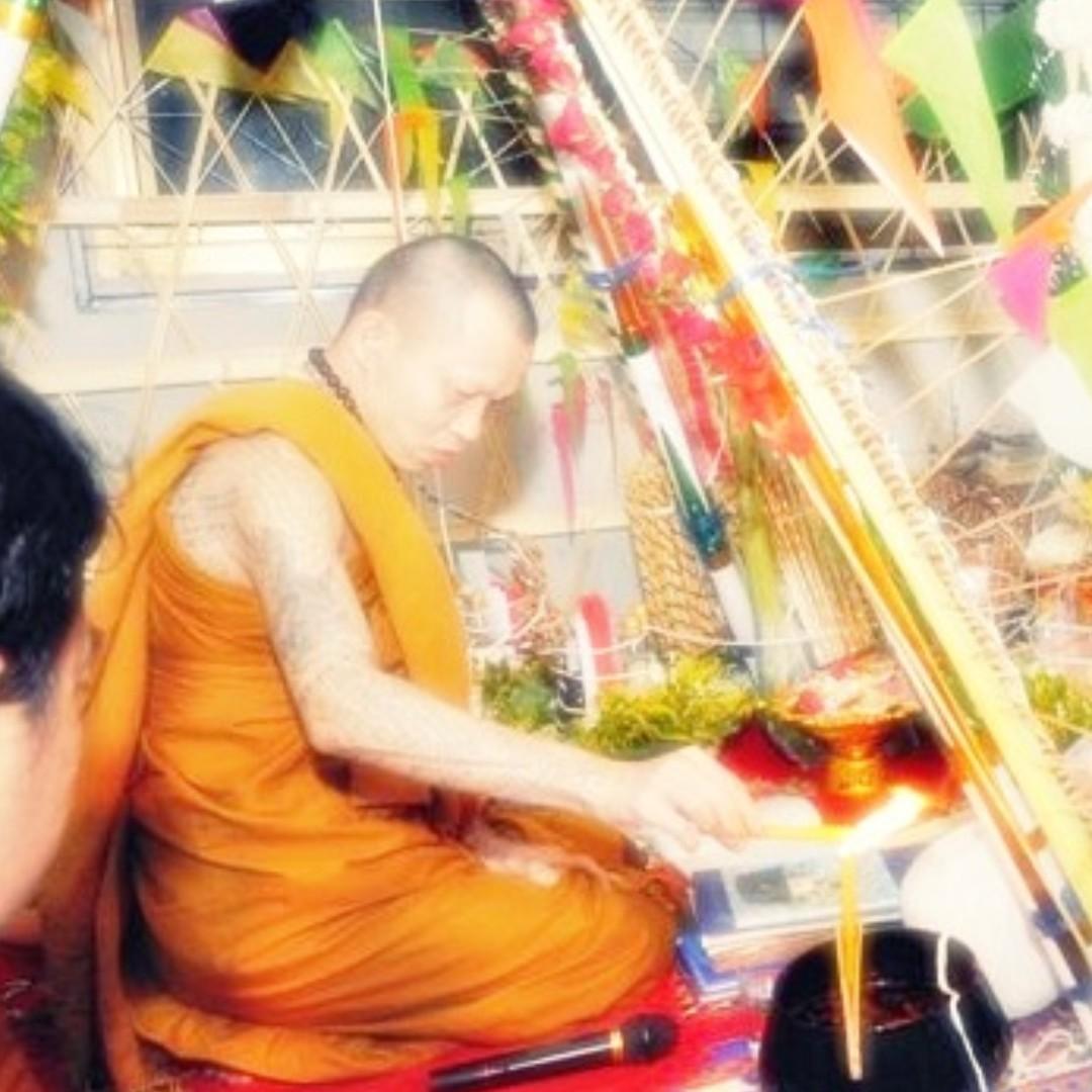 Phra Ajarn Pornsit Seryan, Hobbies & Toys, Memorabilia & Collectibles ...