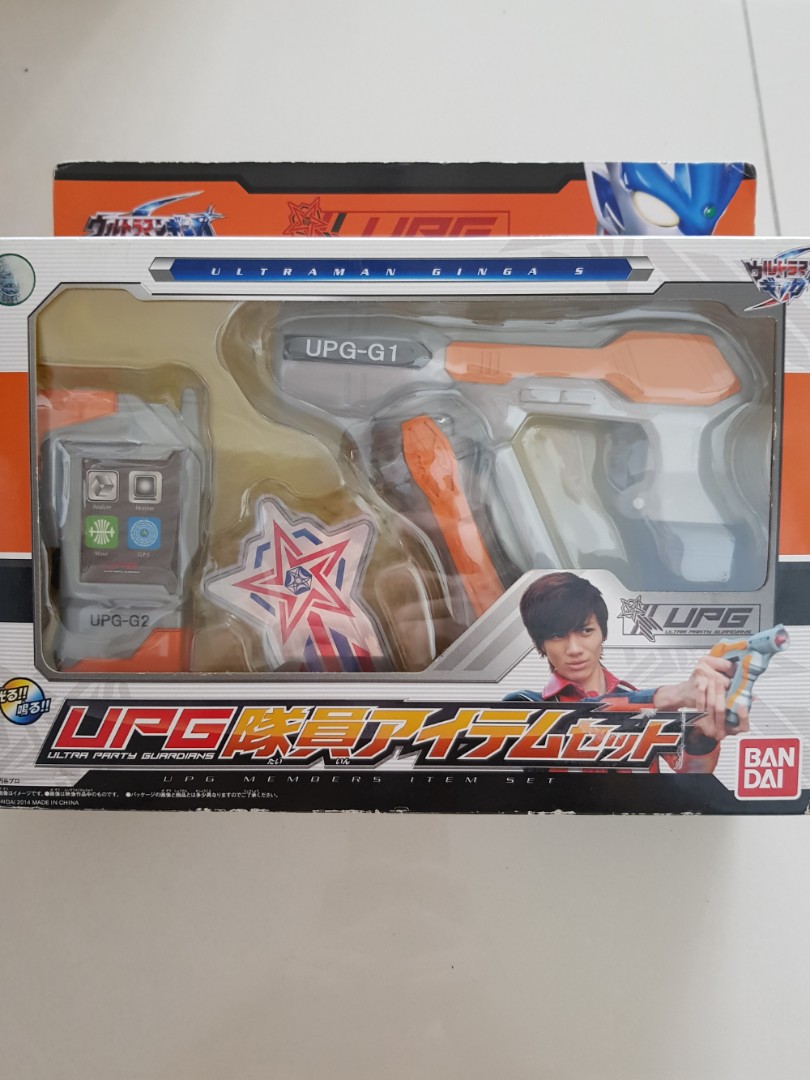Ultraman ginga s upg weapon, Hobbies & Toys, Toys & Games on Carousell
