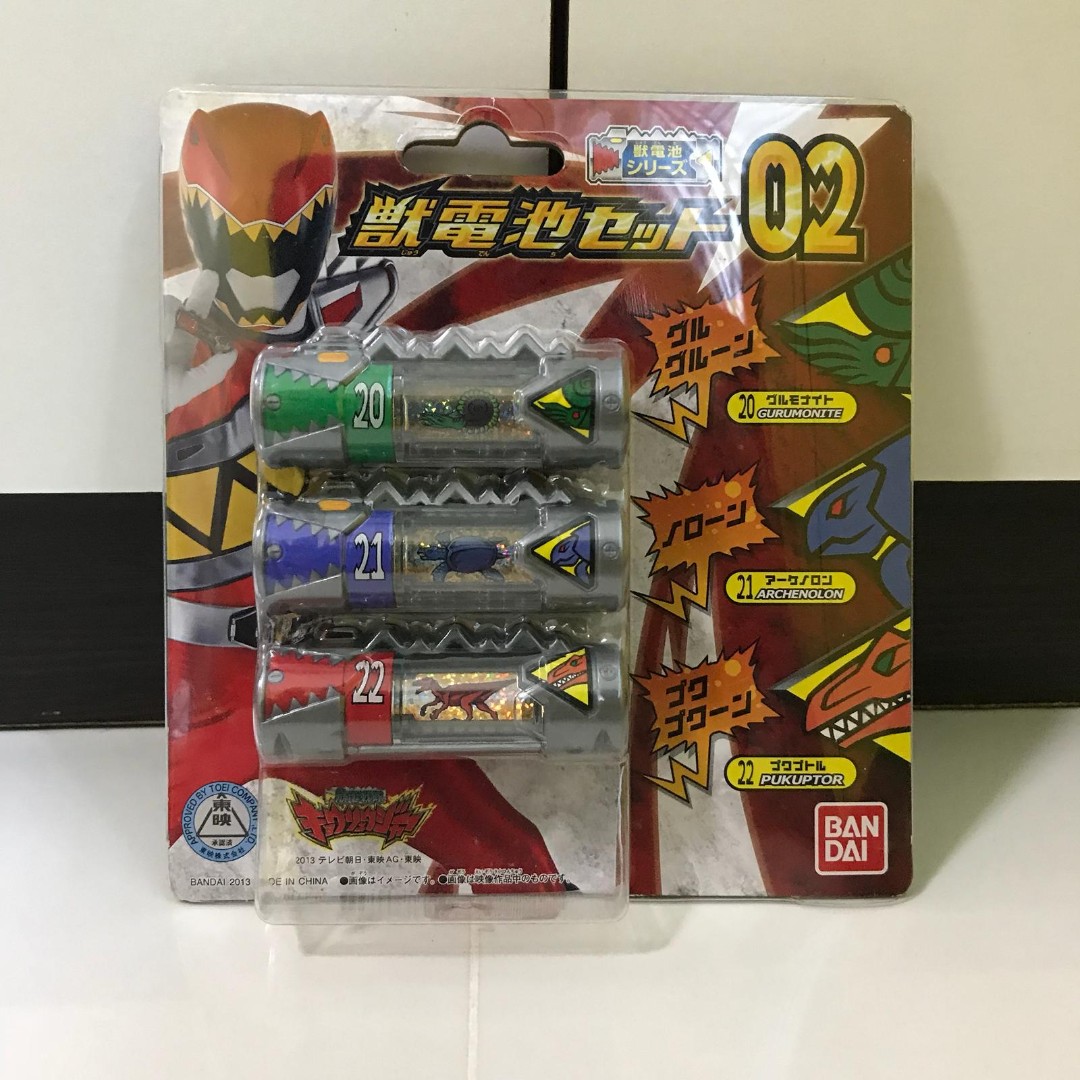 Zyuden Sentai Kyoryuger DX Zyudenchi Set 2, Hobbies & Toys, Toys ...