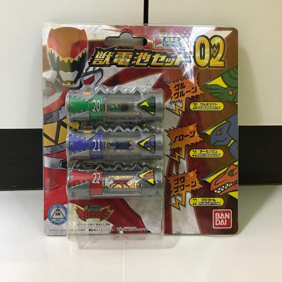 Zyuden Sentai Kyoryuger DX Zyudenchi Set 2, Hobbies & Toys, Toys ...