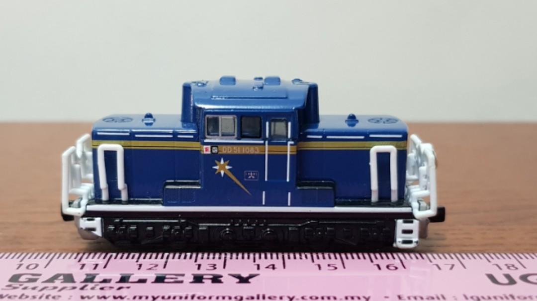 Choro Q JNR Class DD51 "Cassiopea" Locomotive, Hobbies & Toys, Collectibles & Memorabilia ...