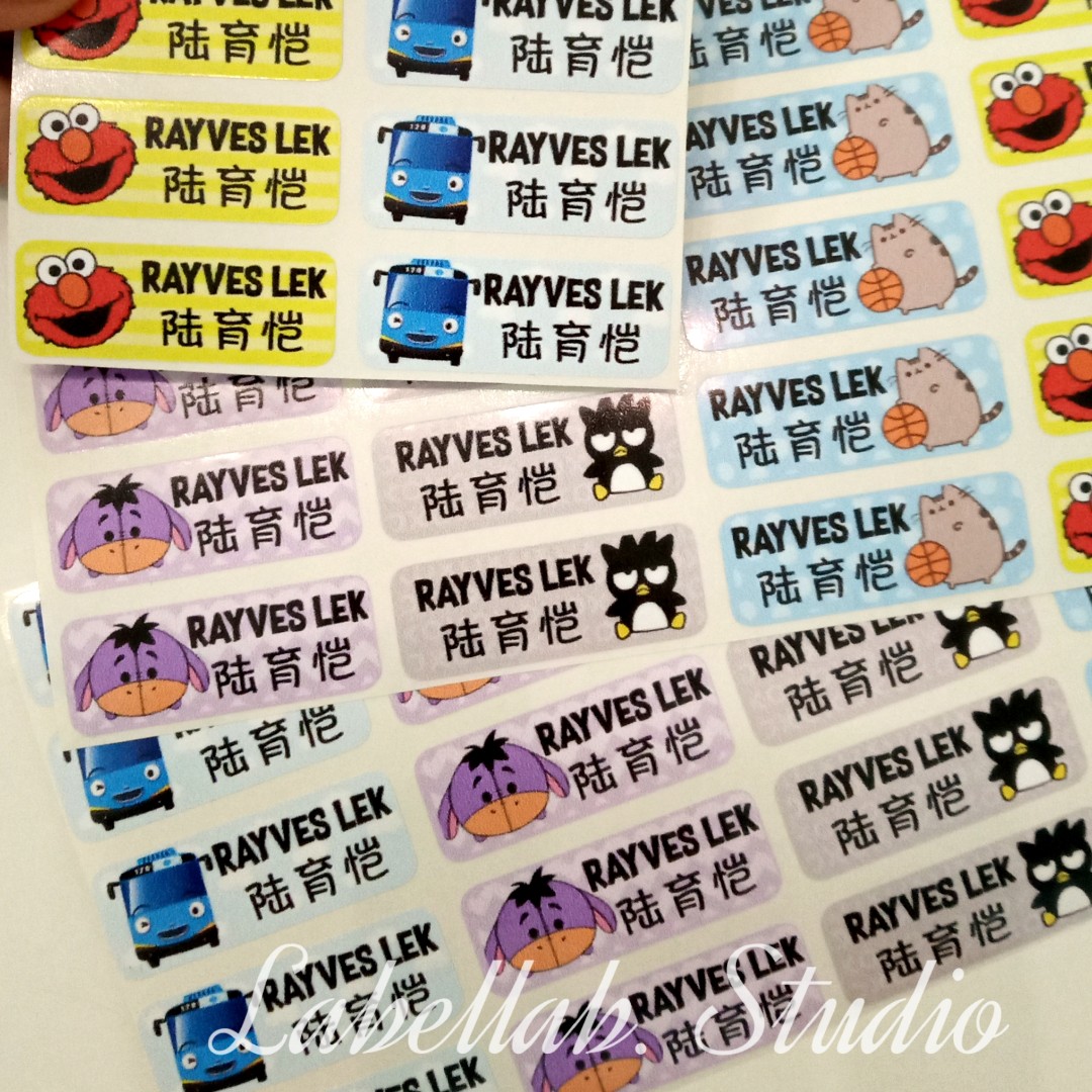 Customised Name Stickers /waterproof stickers, Hobbies & Toys ...