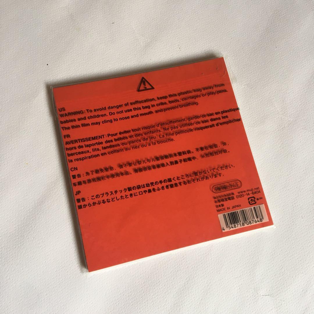 muji origami paper, Hobbies & Toys, Stationery & Craft, Stationery ...