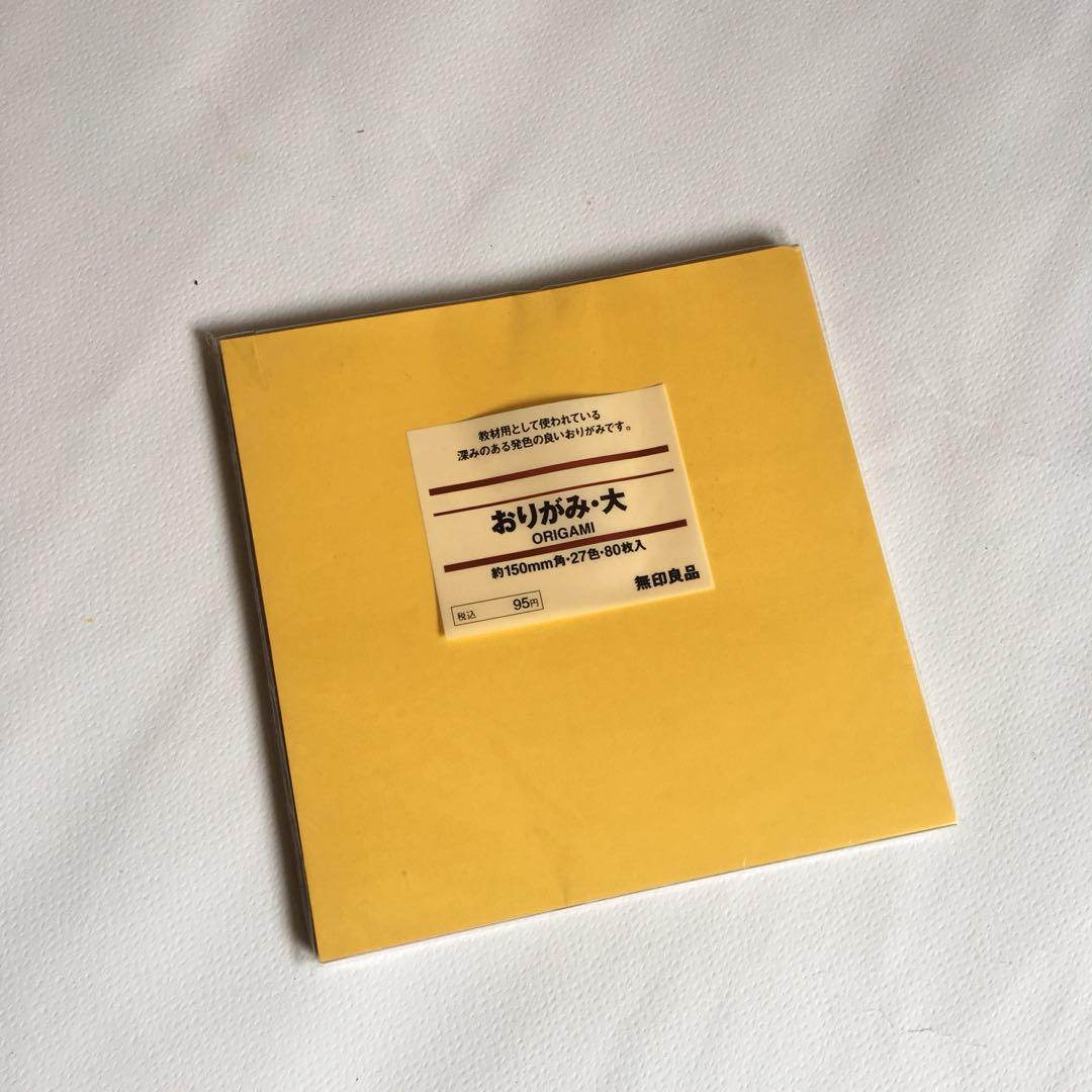 muji origami paper, Hobbies & Toys, Stationery & Craft, Stationery ...