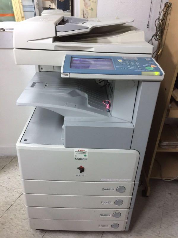 Photocopy Machine, Furniture & Home Living, Cleaning & Homecare ...