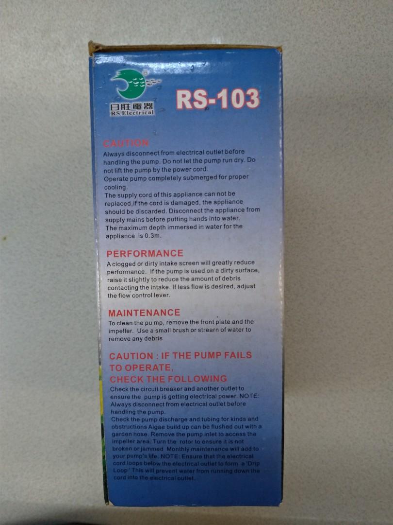 RS Electrical RS-103 aquarium Magic Jet filter 水族 魚缸 潛水泵 濾水器, 寵物用品, 寵物家 ...