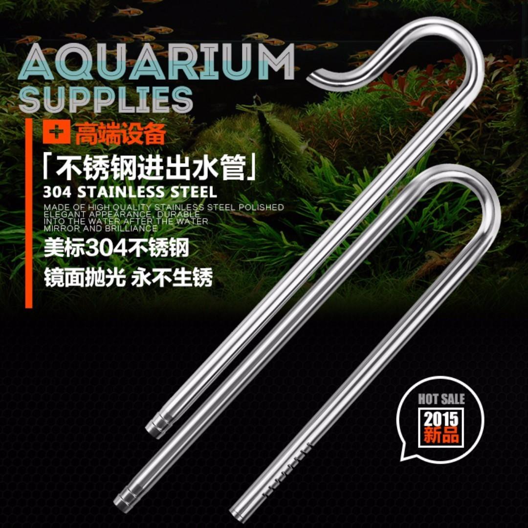 Stainless Steel Inlet N Outlet Pipes With / Without Surface Skimmer For ...