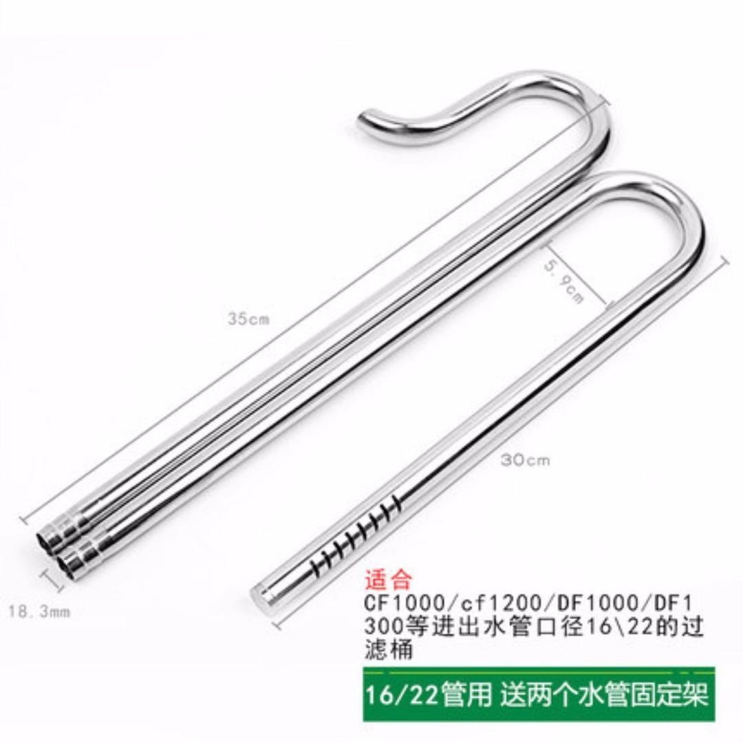Stainless Steel Inlet N Outlet Pipes With / Without Surface Skimmer For ...
