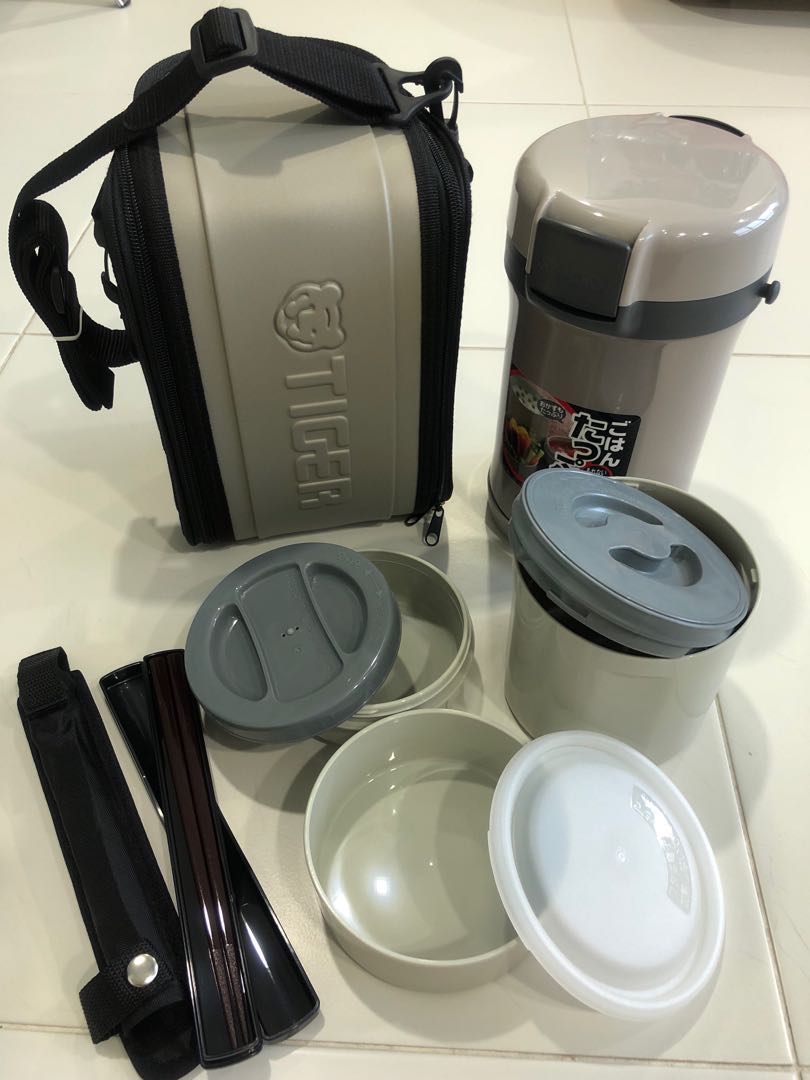 Tiger Lunch Box LWU-B200, Furniture & Home Living, Kitchenware ...