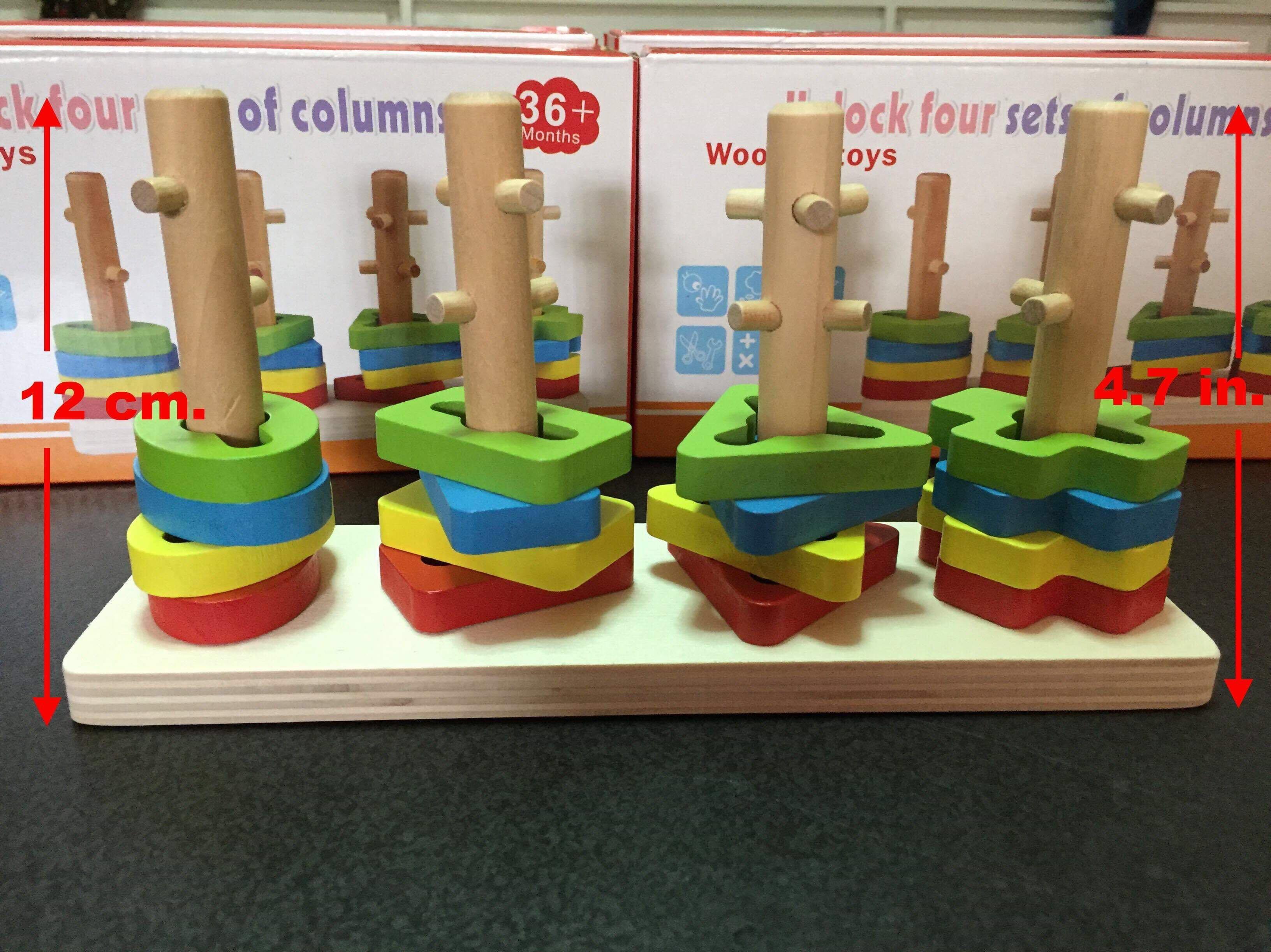 Unlock four sets of column wooden educational learning toy, Babies ...