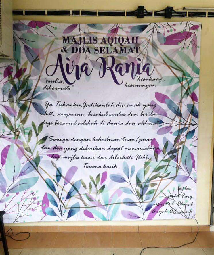Banner Aqiqah, Hobbies & Toys, Stationery & Craft, Art & Prints on ...