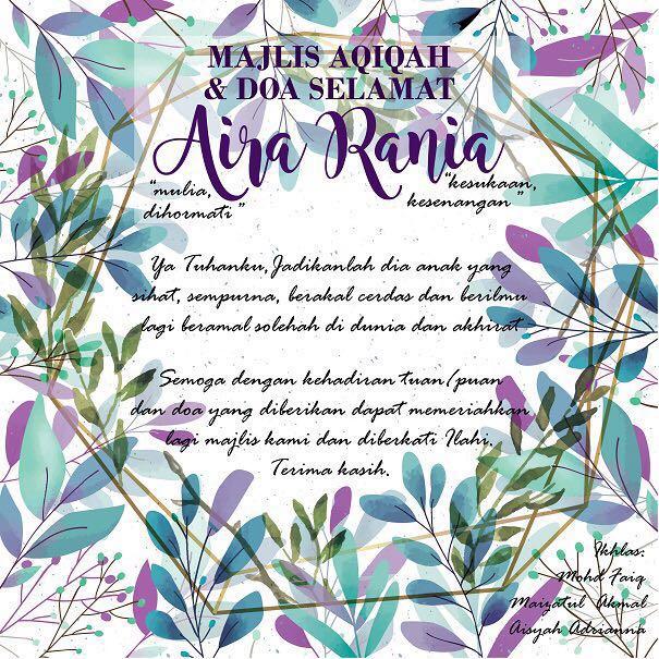Banner Aqiqah, Hobbies & Toys, Stationery & Craft, Art & Prints on ...