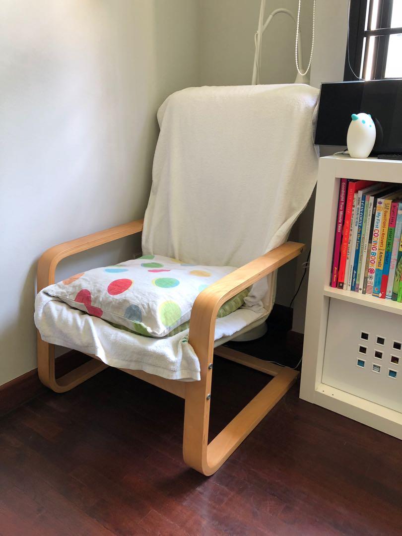 IKEA Pello armchair, Furniture & Home Living, Furniture, Chairs on ...