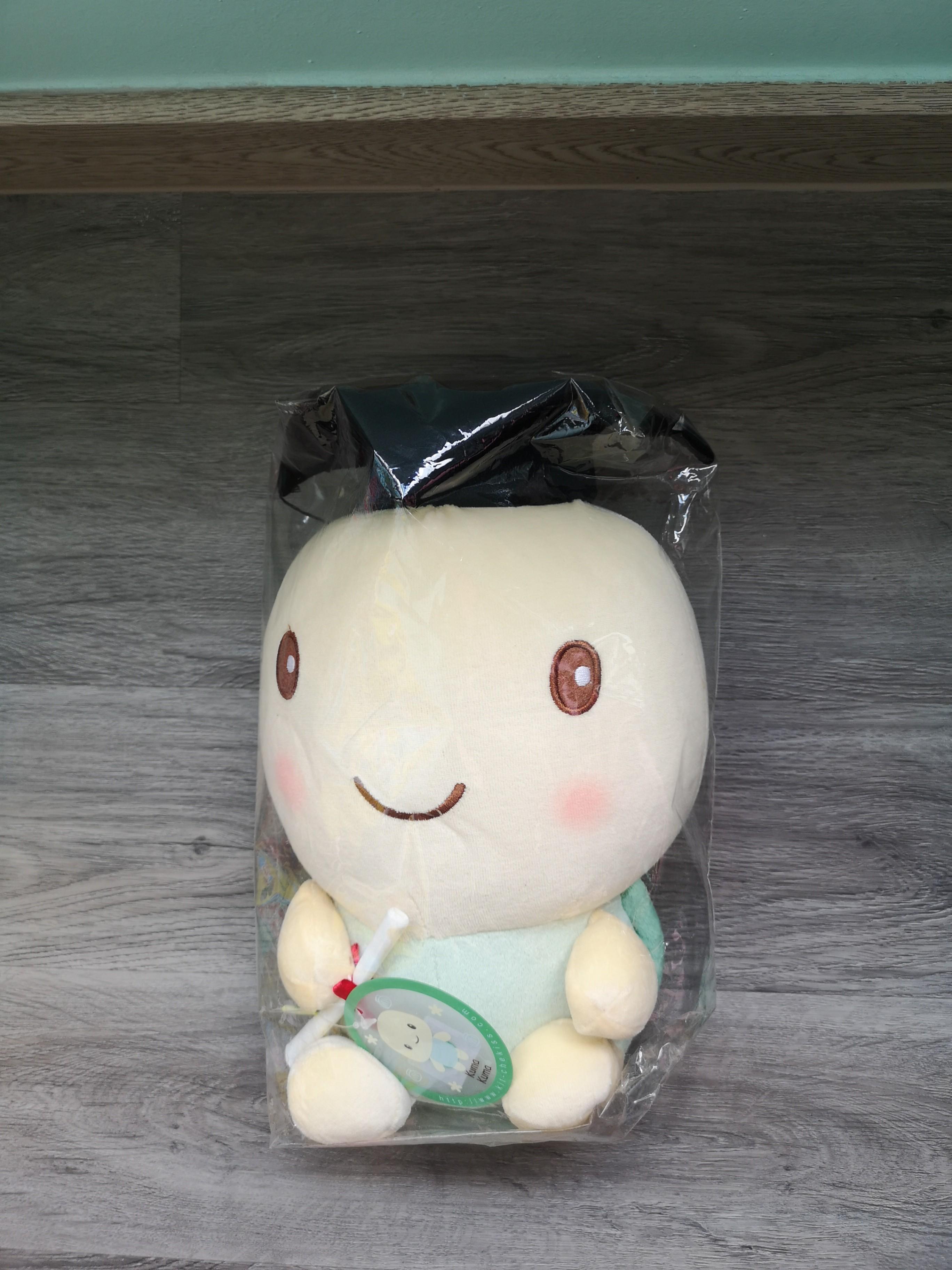 Kuma kuma plush, Hobbies & Toys, Toys & Games on Carousell