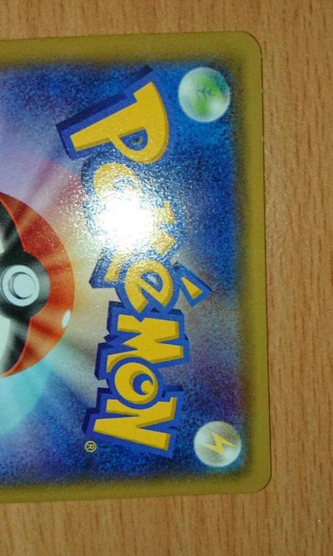 Pokemon Card Uniqlo Pikachu, Hobbies & Toys, Toys & Games on Carousell