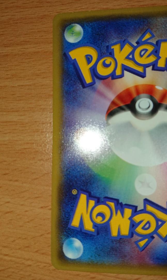 Pokemon Card Uniqlo Pikachu, Hobbies & Toys, Toys & Games on Carousell