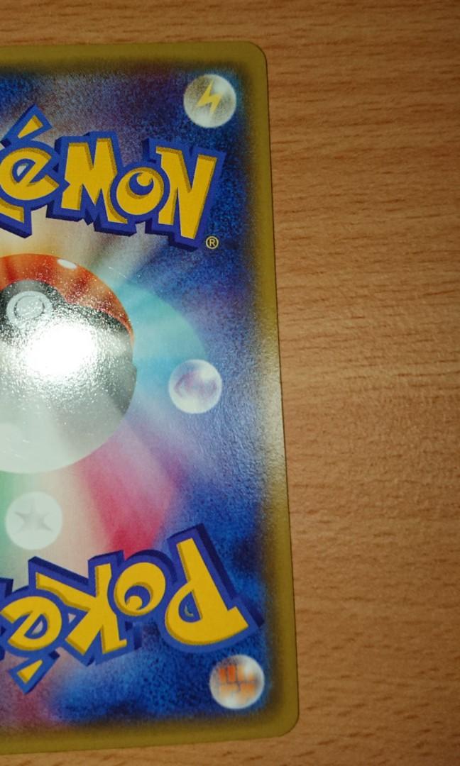 Pokemon Card Uniqlo Pikachu, Hobbies & Toys, Toys & Games on Carousell