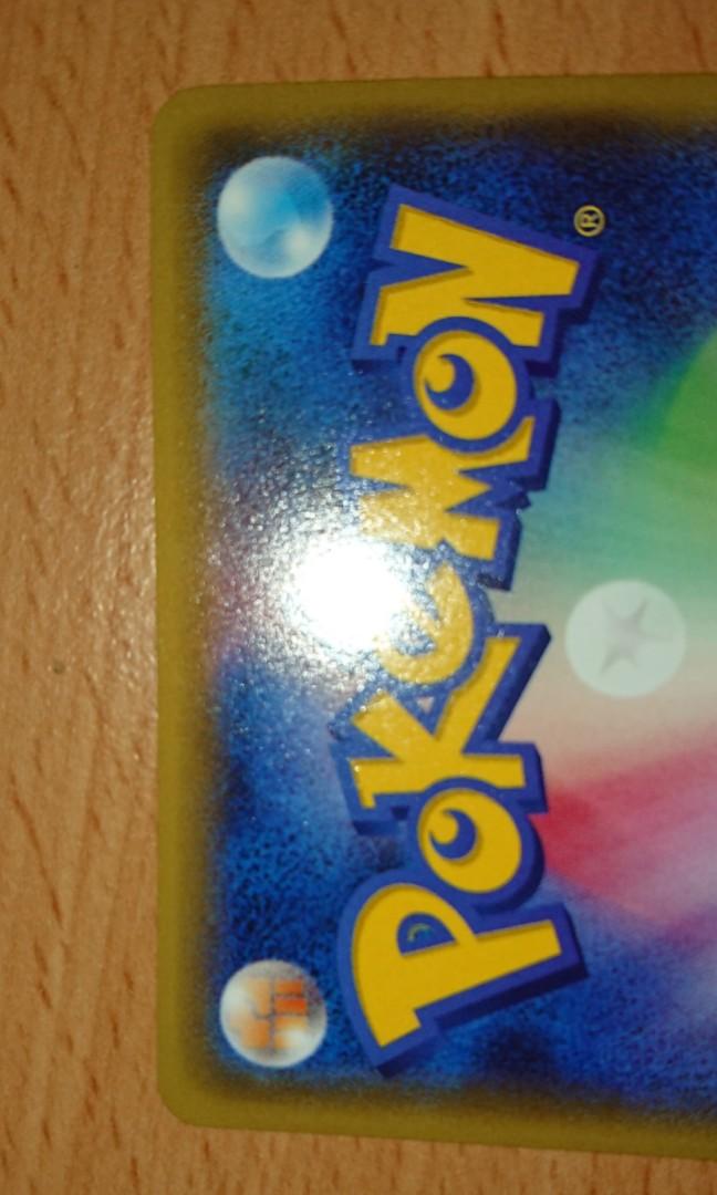 Pokemon Card Uniqlo Pikachu, Hobbies & Toys, Toys & Games on Carousell