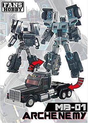 Transformers Fans Hobby FansHobby - MB-01 MB01 Archenemy (aka ...
