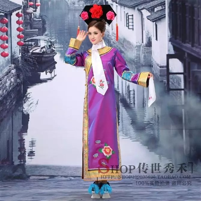 Yanxi Palace Qing Dynasty Princess Gege Costume, Women's Fashion ...