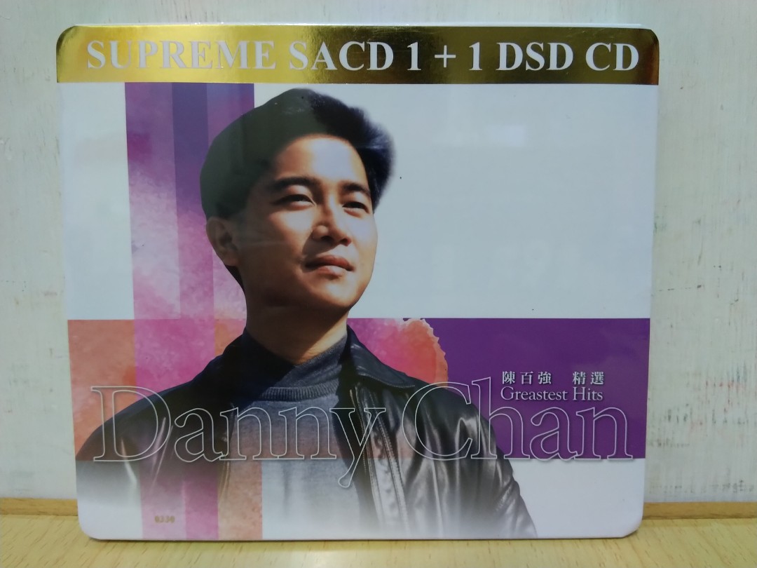 陳百強 Danny Chan 華納唱片 Greastest Hits 精選 Made in the EU SACD 1+1 DSD CD 限量 ...
