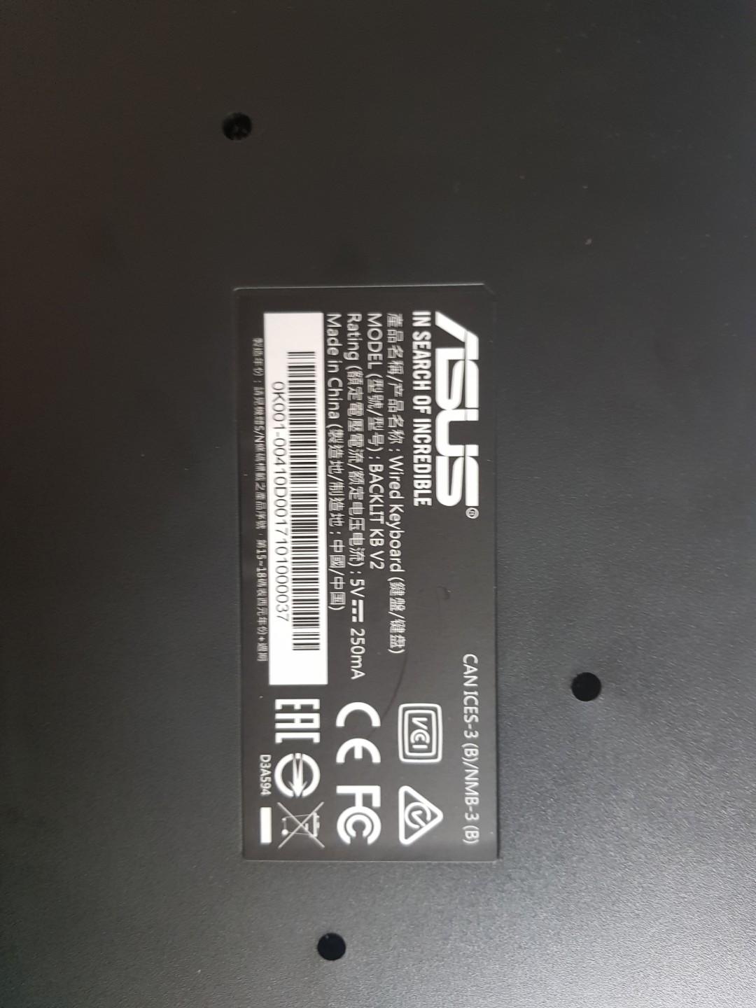 Asus Red Backlit Keyboard V2 + Asus Mouse, Computers & Tech, Parts ...