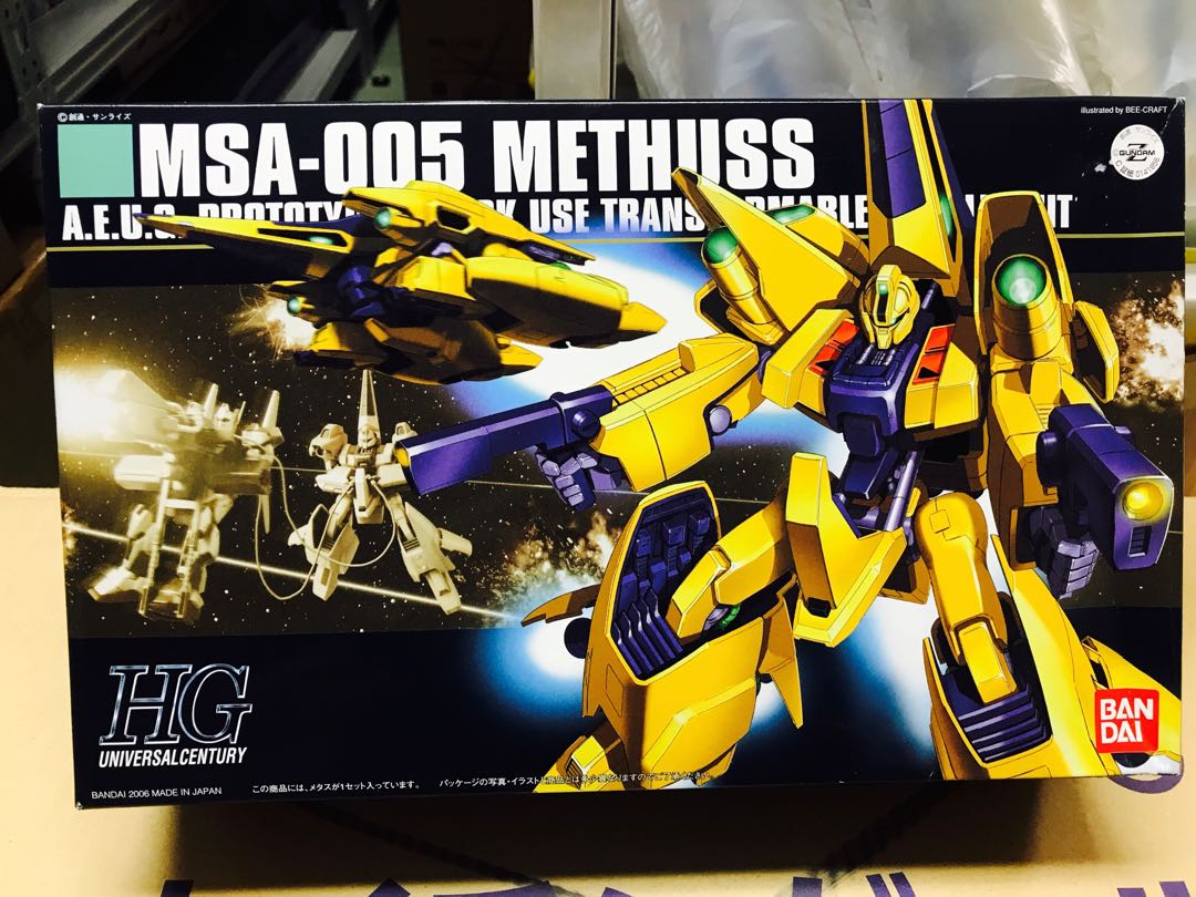 HG 1/144 MSA-005 Methuss 密達斯, 興趣及遊戲, 玩具 & 遊戲類 - Carousell