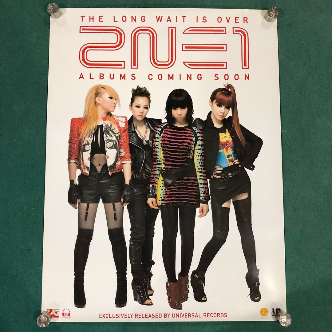 K-Pop 2NE1 Poster , Hobbies & Toys, Music & Media, Vinyls on Carousell