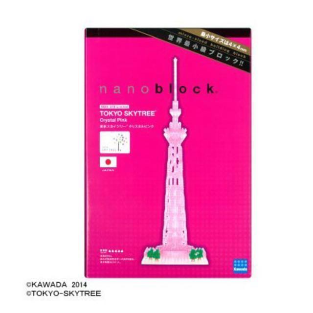 Nanoblock Tokyo Skytree Crystal Pink (Limited Edition), Hobbies & Toys, Toys & Games on Carousell