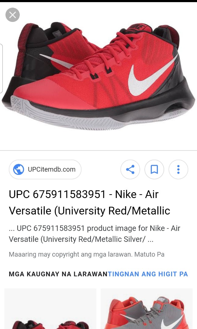 Nike Air Versatile, Men's Fashion, Footwear, Sneakers on Carousell