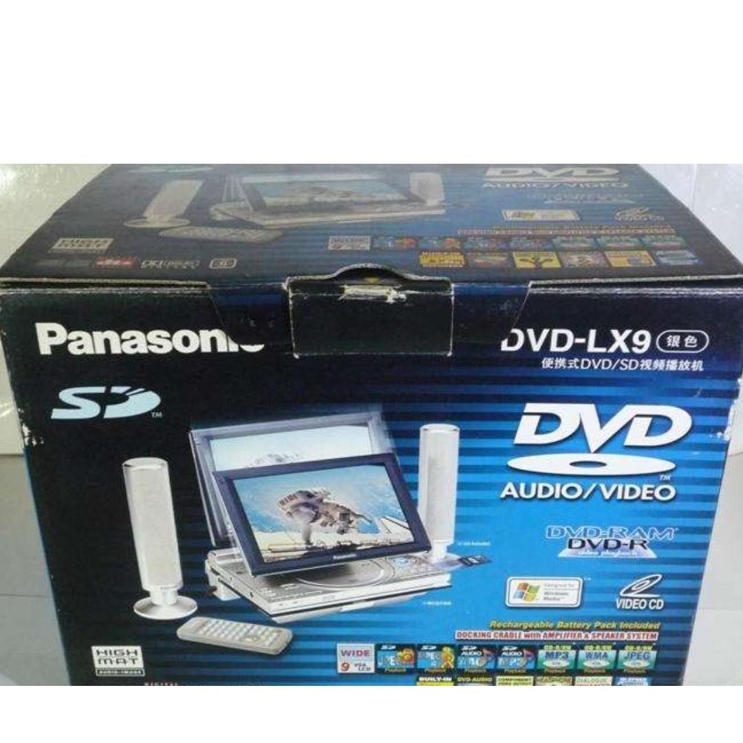 Panasonic 手提DVD機 DVD-LX9, 家庭電器, 電視 & 其他娛樂, 藍光及播放器 - Carousell