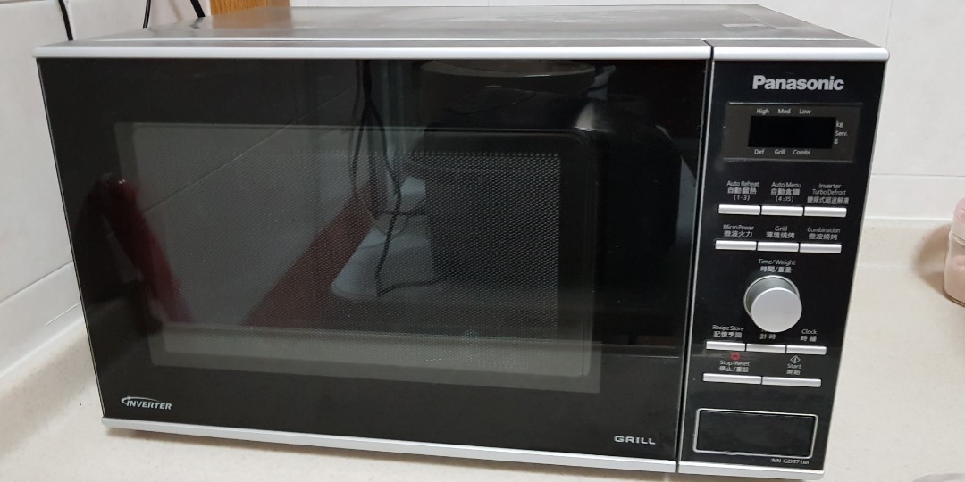 Panasonic Inverter Grill Microvawe Oven NN GD371M, TV & Home Appliances ...