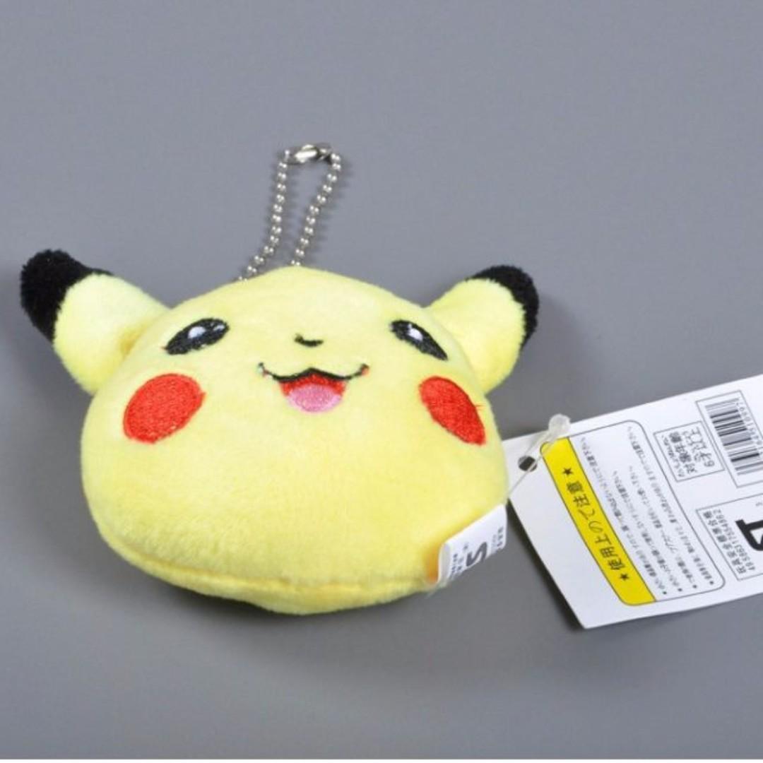 Pika-Pi Pikachu Plush Toys Doll's Face Key Chain, Hobbies & Toys, Toys ...