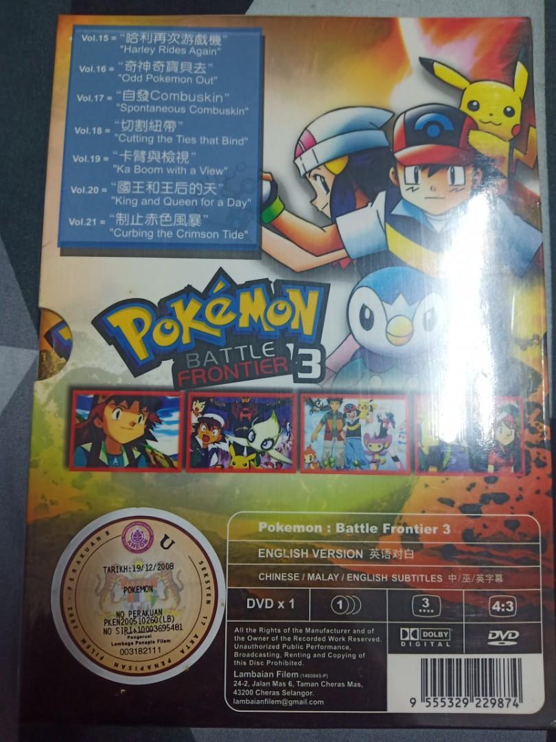 Pokemon Frontier, Hobbies & Toys, Music & Media, CDs & DVDs on Carousell