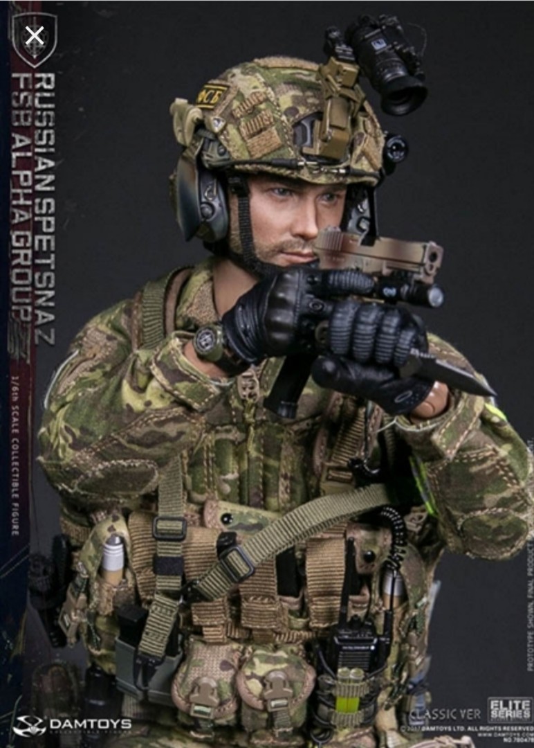 Russian Spetsnaz FSB Alpha Group (Classic Version) - DAM Toys 1/6 Scale ...