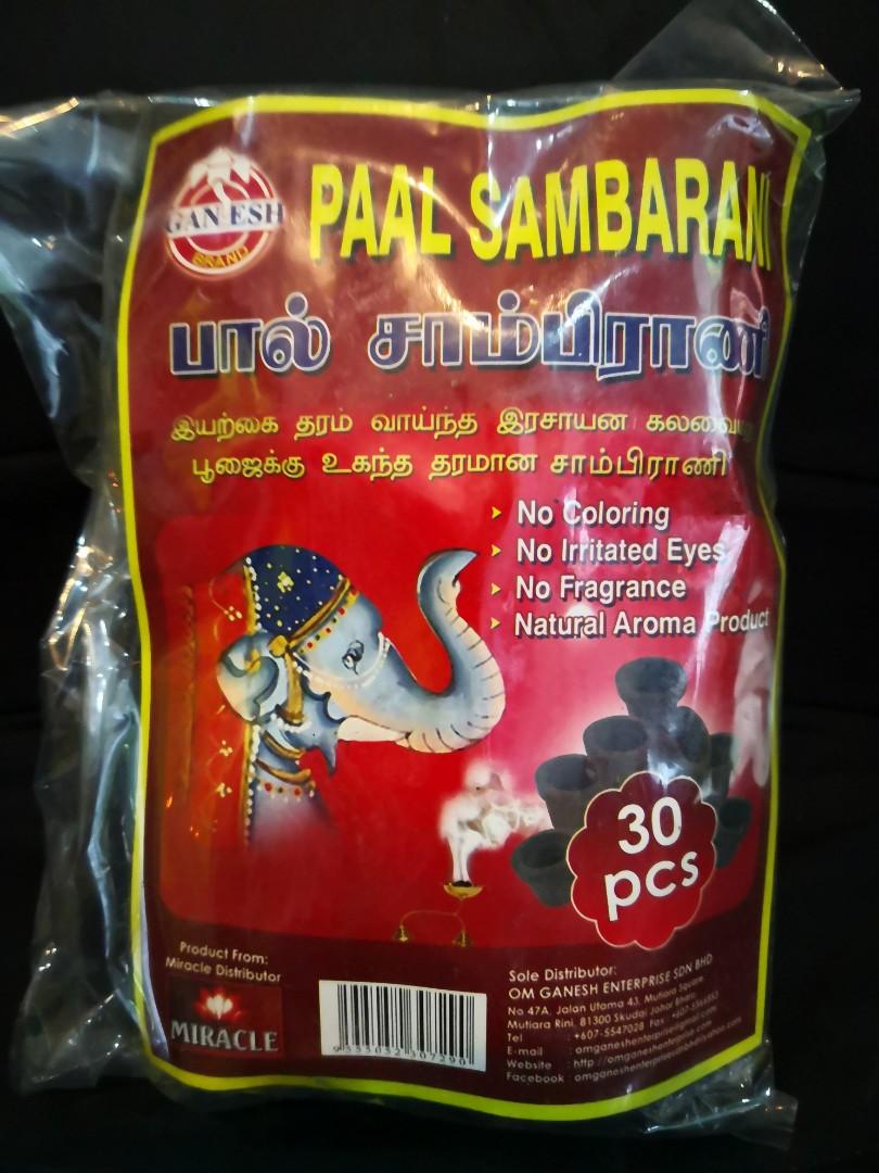 பால் sambrani, Everything Else on Carousell